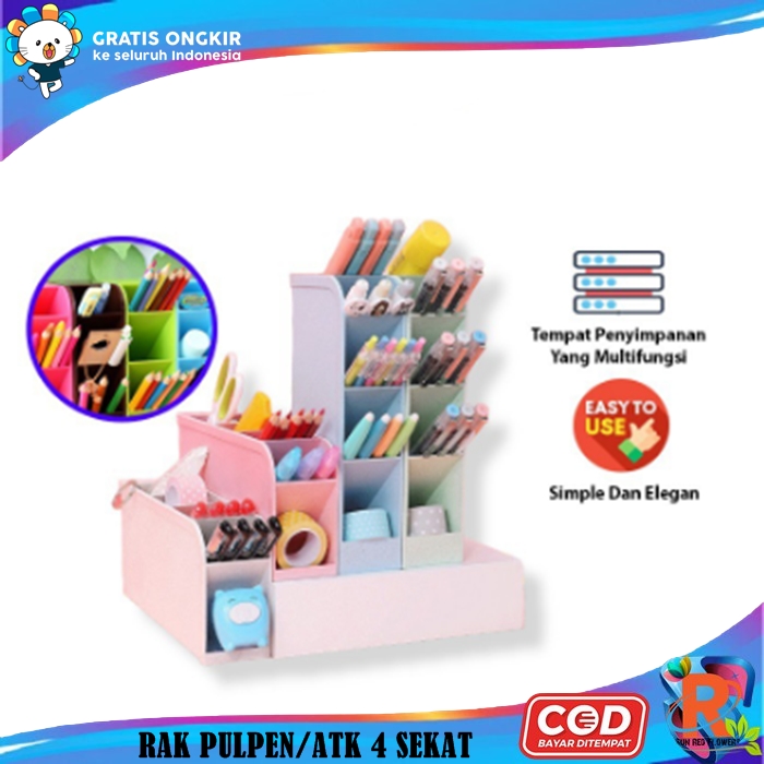 Rak Mini 4 Sekat / Tempat Penyimpanan ATK Pena Pensil Pulpen Gunting ...