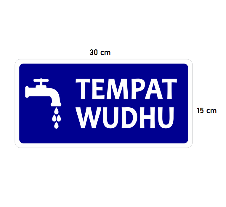 Ready Rambu/ Sign Masjid Tempat Wudhu- 30cm x 15cm - Akrilik/ Acrylic ...