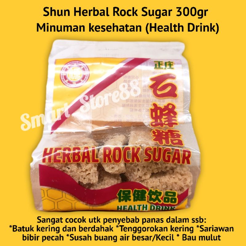 SHUN HERBAL ROCK SUGAR 300GR MINUMAN KESEHATAN UNTUK BATUK DAN PANAS ...