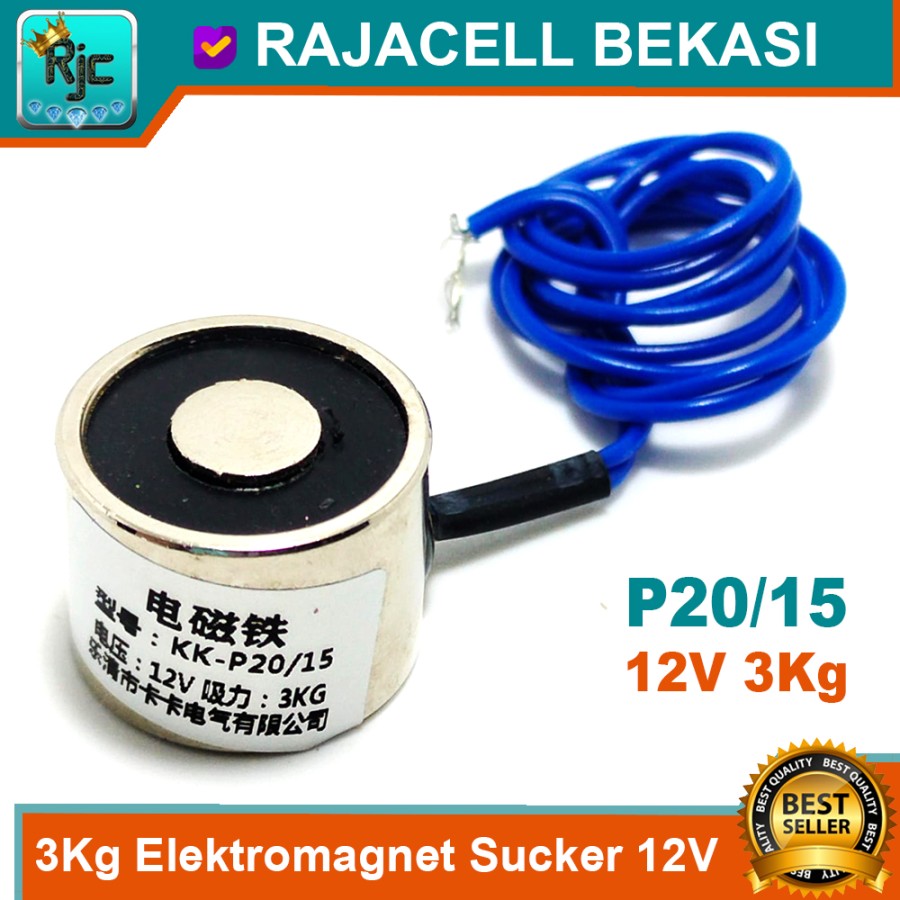 P20/15 Eletromagnet 12V DC Angkat Beban 3Kg Selenoid Magnet listrik ...