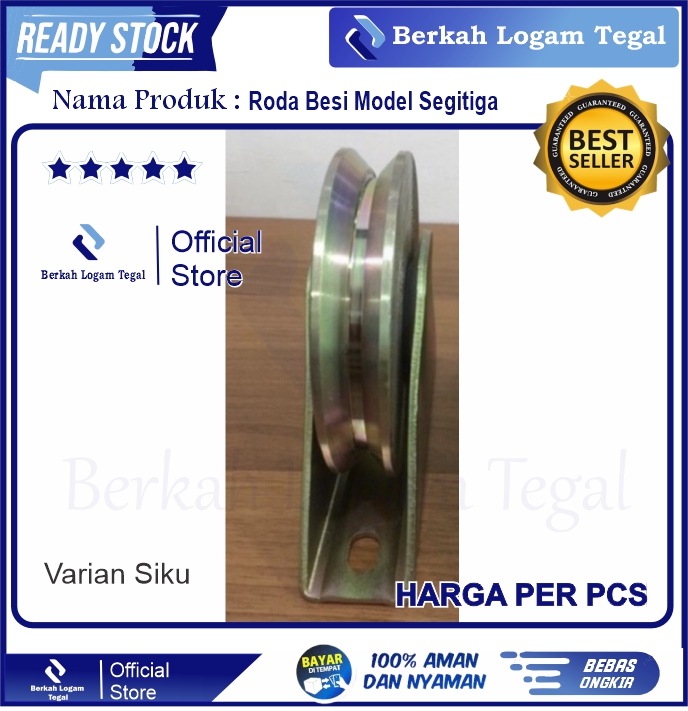 Roda Pagar Roda Pintu Pagar Besi Model U & V Roda Gerbang Pagar ...