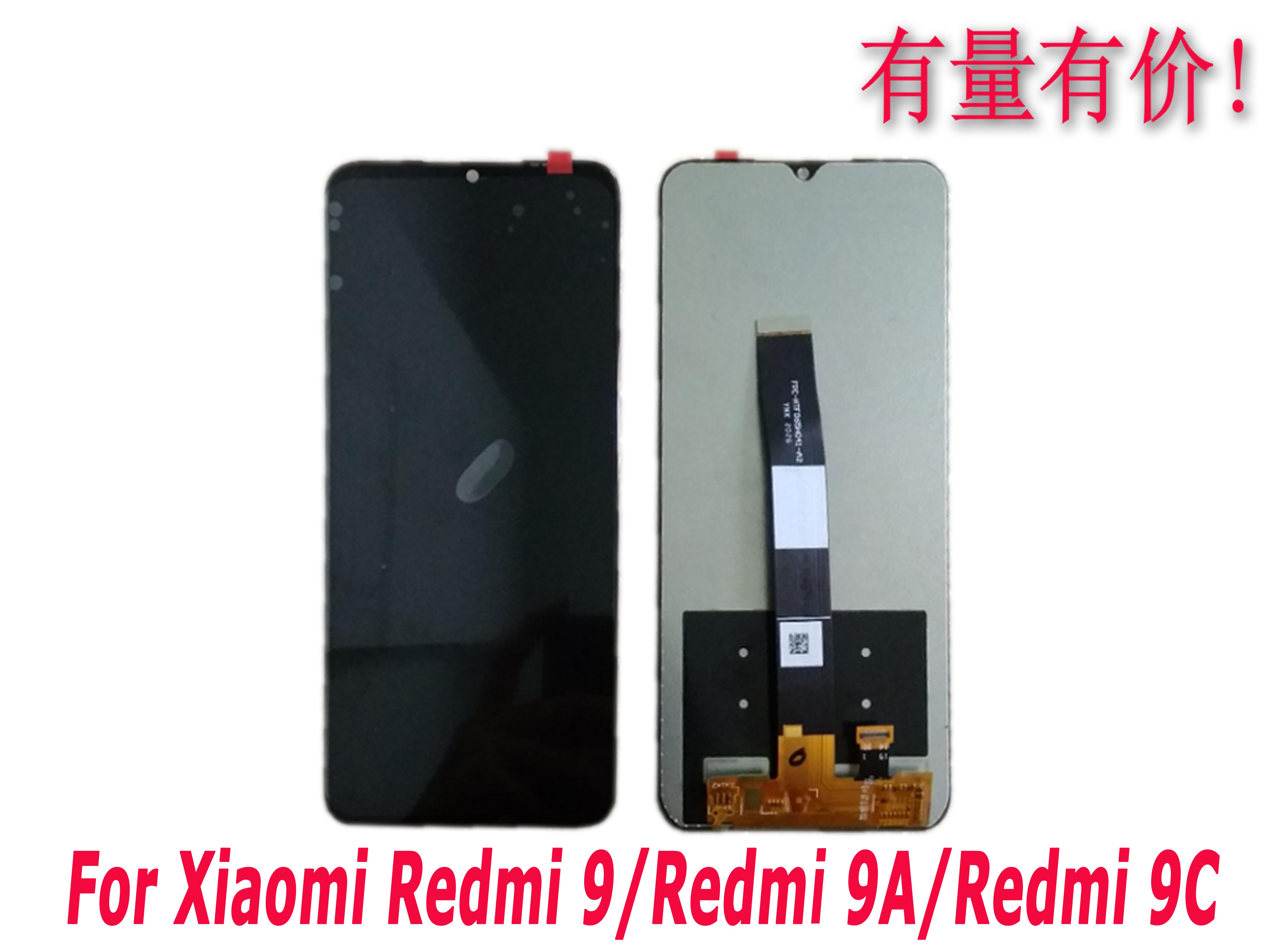 LCD TC XIAOMI REDMI 9-REDMI 9A-REDMI 9C - TOUCHSCREEN TS FULLSET ...