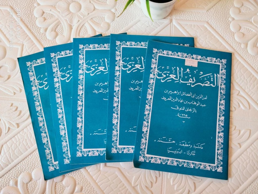 Cod/ Bayar Ditempat / Grosir Buku Kitab Kuning Salafiyah NU Nahdlatul ...