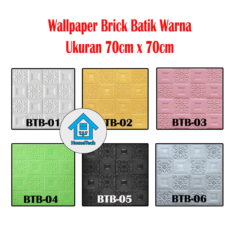HT Wallpaper Foam 3D Motif Batik Brick Kotak Warna Wall Paper Sticker ...