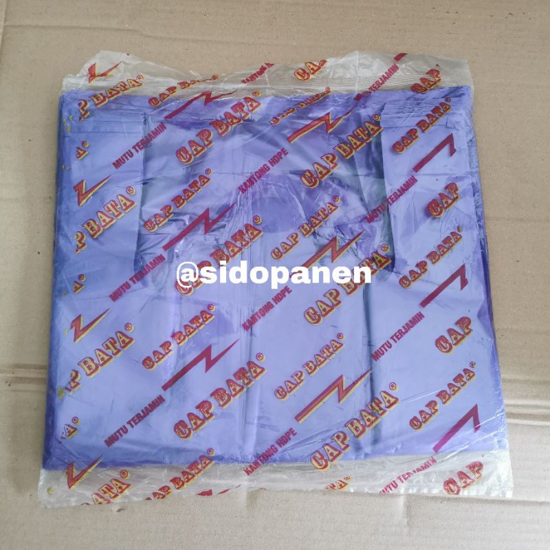 KANTONG PLASTIK KRESEK SAMPAH BESAR MEREK BATA WARNA UNGU UKURAN 40X60 ...