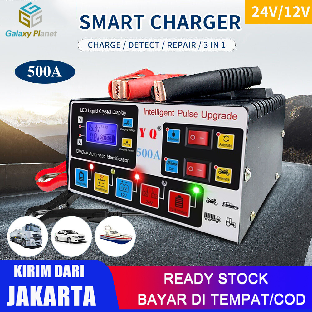 (Dikirim Dari Jakarta) 220W Charger Aki Otomatis Smart Intelligent Auto ...