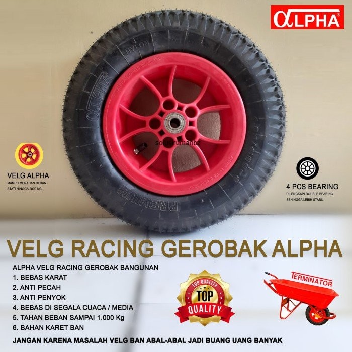Ban Roda Gerobak Sorong merek alpha set velg pvc + ban luar + dalam ...