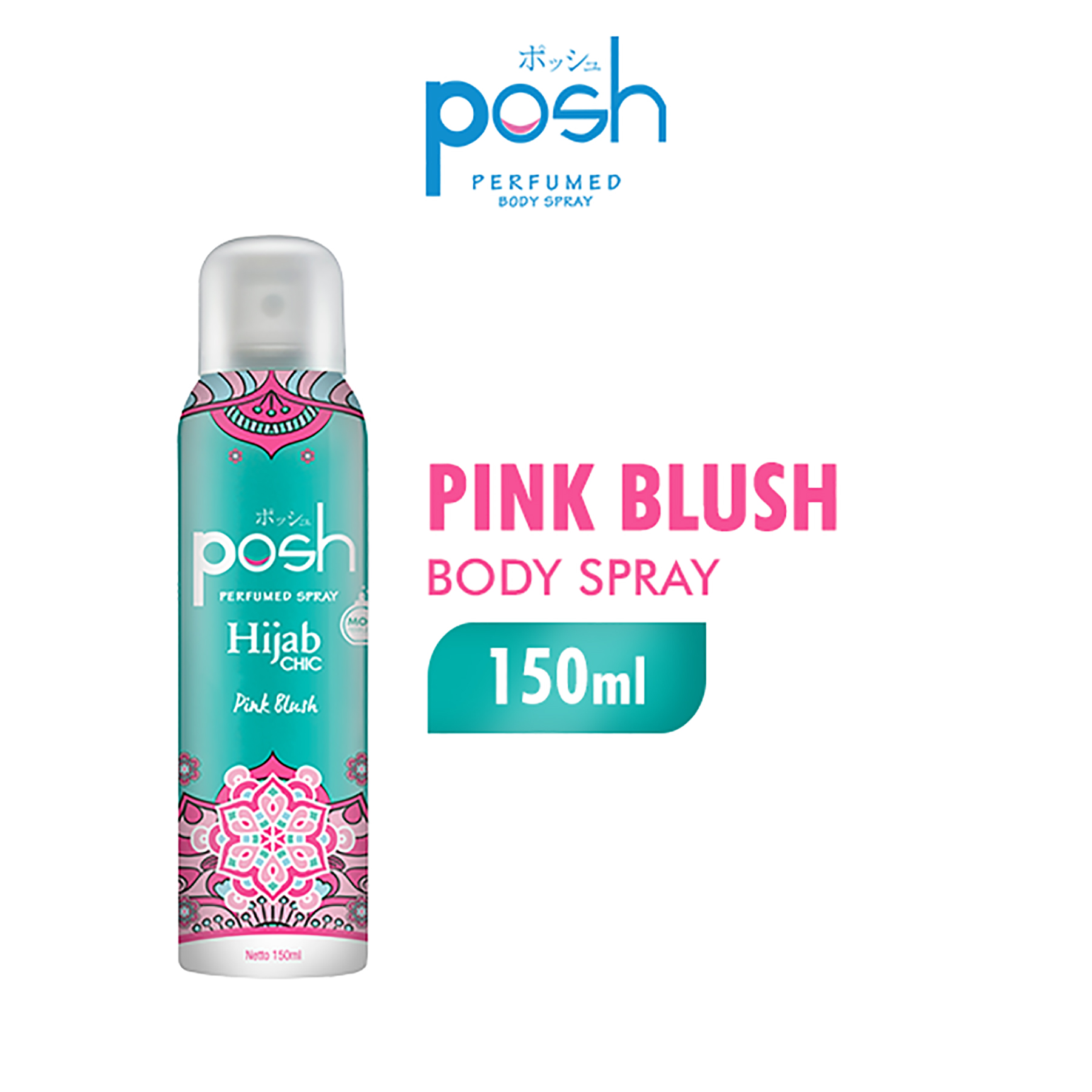 Posh Perfumed Spray Hijab Hijab Chic - Parfum Wanita150 ml | Lazada ... Posh Perfumed Spray Hijab Hijab Chic - Parfum Wanita150 ml | Lazada ...