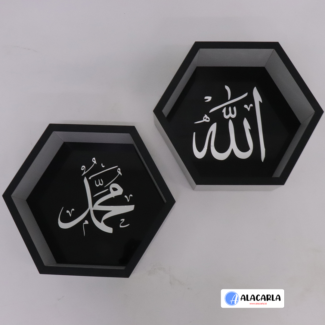 Hexagonal Hiasan Kaligrafi Allah & Muhammad Acrylic Hitam List Hitam ...