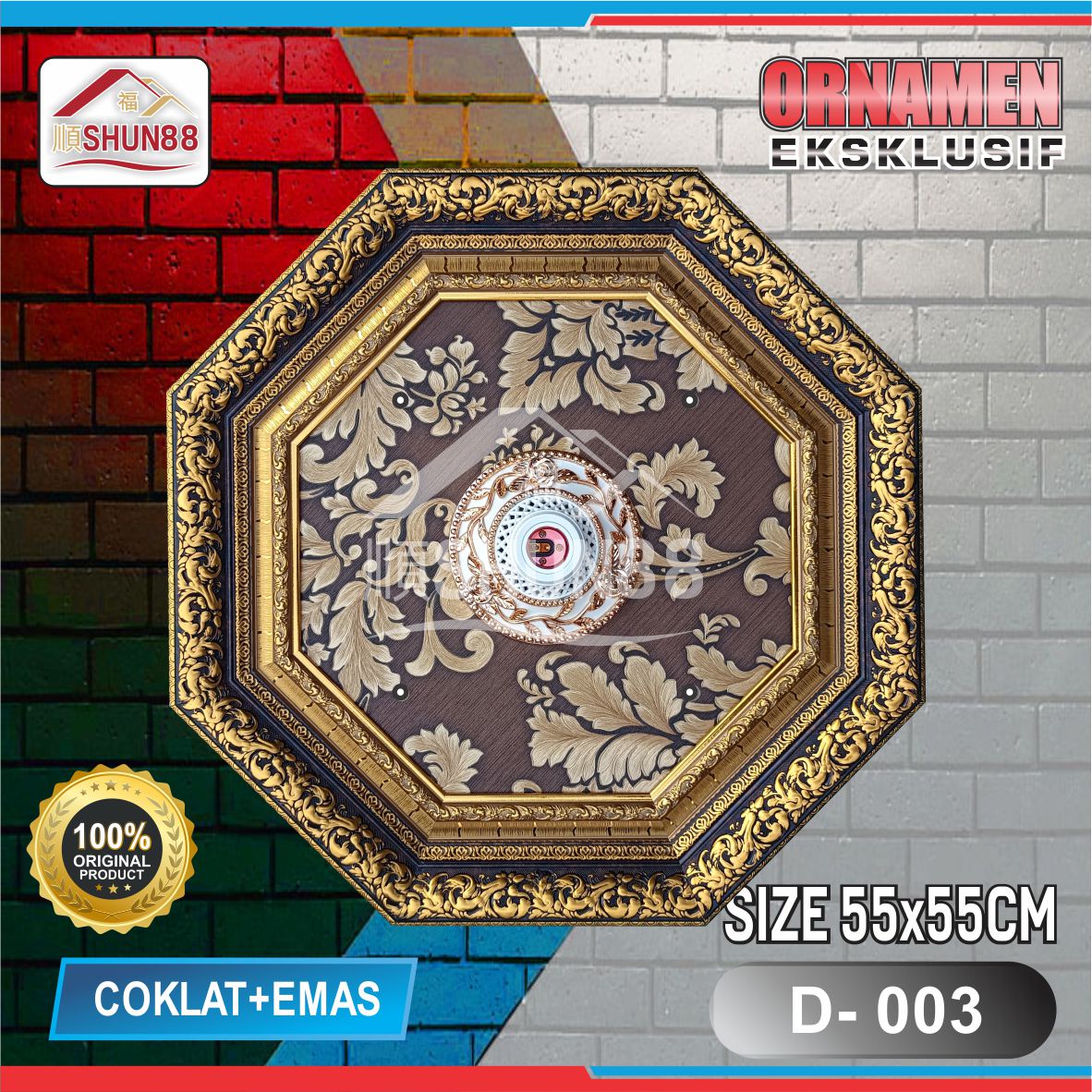 Ornamen Lampu PVC / Ornamen Plafon PVC / Fitting Lampu / Rumah Lampu ...