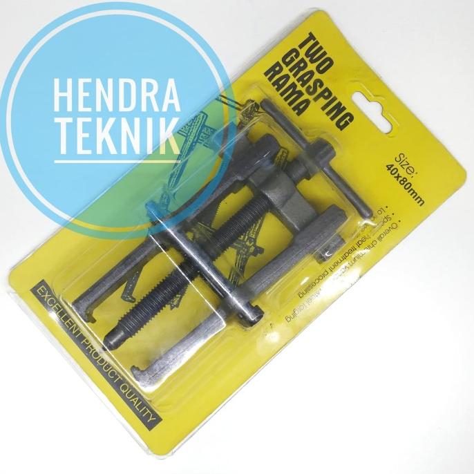 AB3 ARMATURE BEARING PULLER TREKER BEARING TRACKER KAKI 2 TREK KLAKER ...