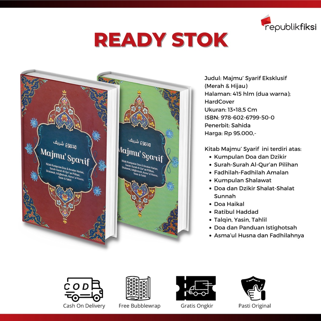 Kitab Majmu Syarif Eksklusif (Hardcover) - Sahida | Lazada Indonesia