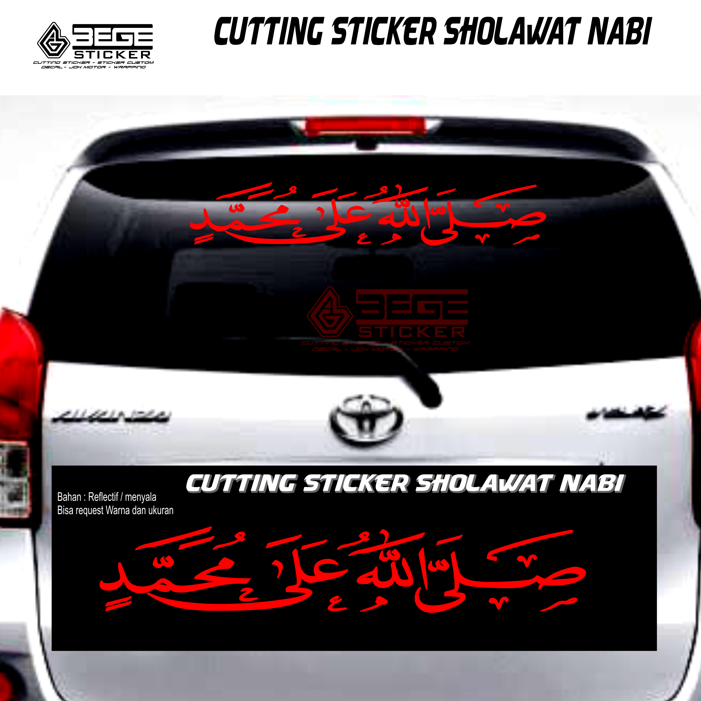 Cutting sticker sholawat nabi ,sholawat jibril ,bahan reflective ...