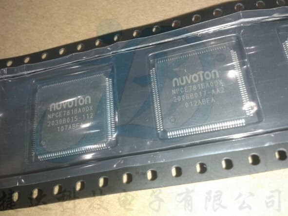 IC NUVOTON NPCE 781 BAODX | Lazada Indonesia