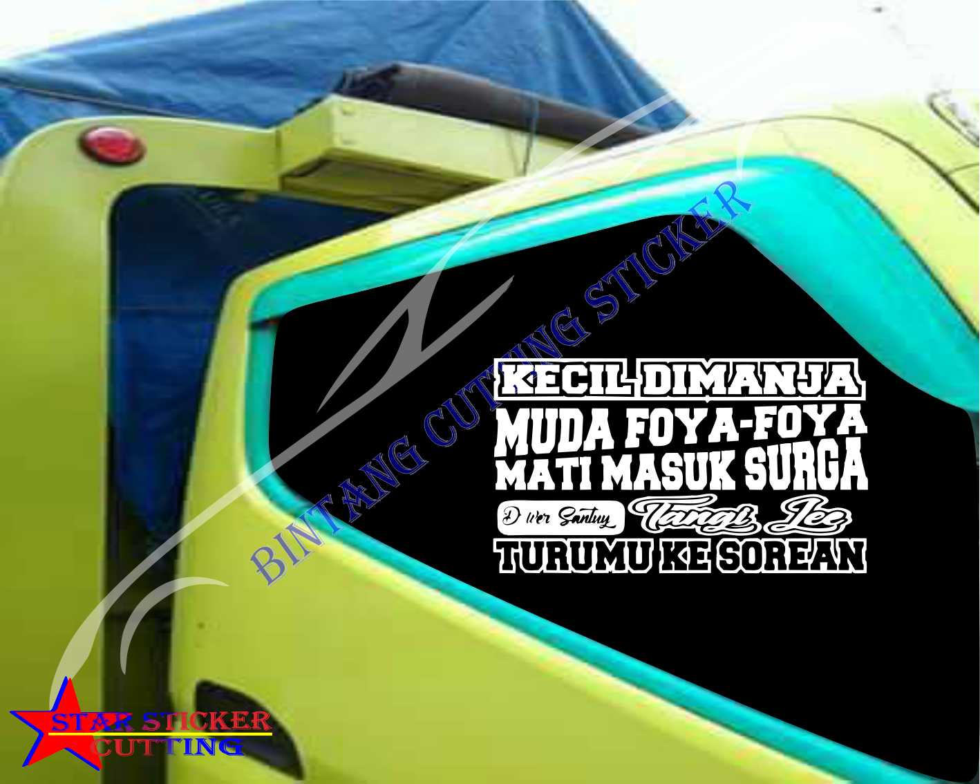 cutting sticker kata Kecil di Manja Muda POya Poya stiker pick up ...