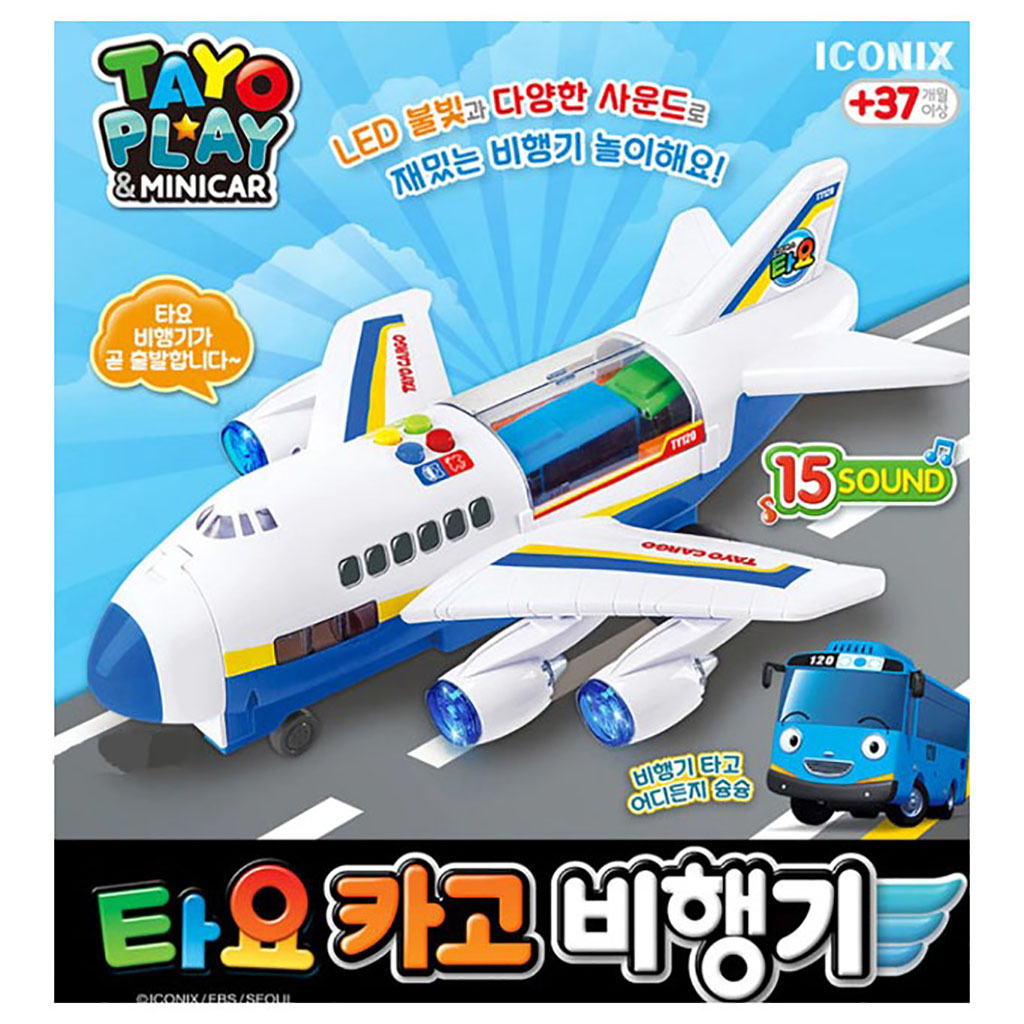Iconix Tayo The Little Bus Tayo Cargo Airplane TYT120013 Korean Toys ...