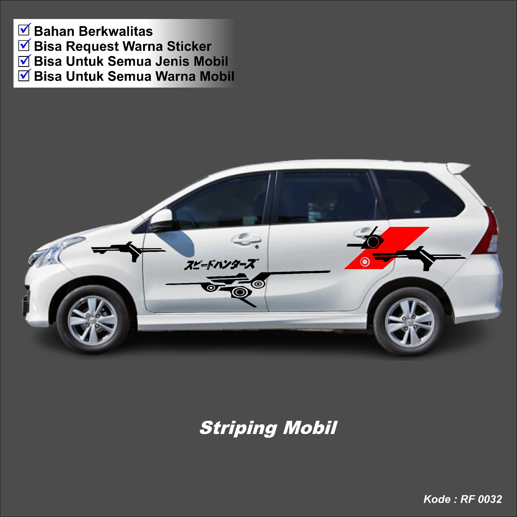 RF032 Stiker mobil cutting mobil striping avanza xenia agya panter ...