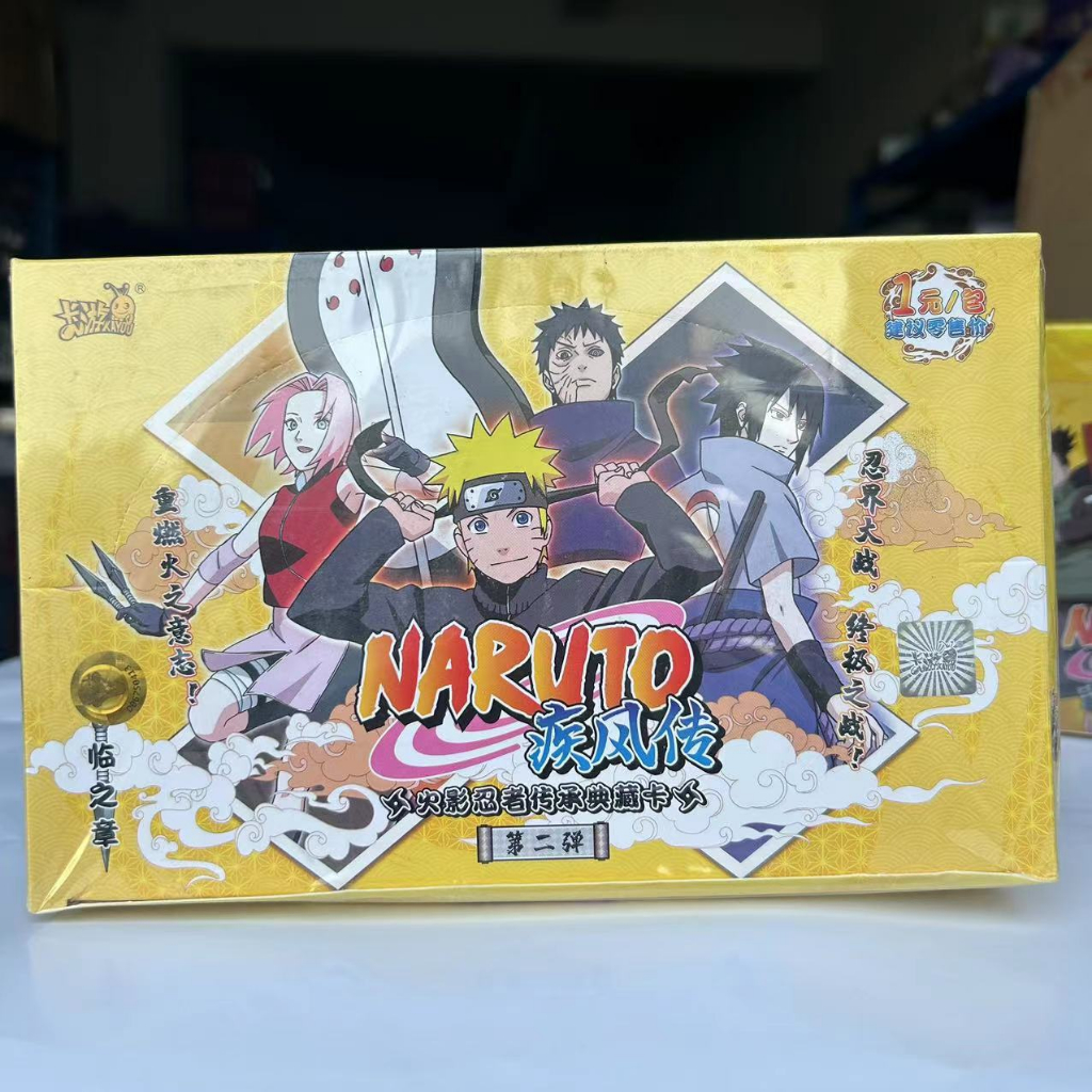 Kartu Naruto Kayou Tier 1 Wave 3 Uzumaki Sasuke Ninja Koleksi Game ... Kartu Naruto Kayou Tier 1 Wave 3 Uzumaki Sasuke Ninja Koleksi Game ...