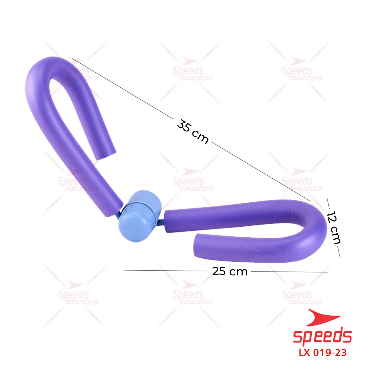 SPEEDS Hip Trainer Alat Fitness Otot Paha Alat Yoga Kaki Pembentuk Paha ...