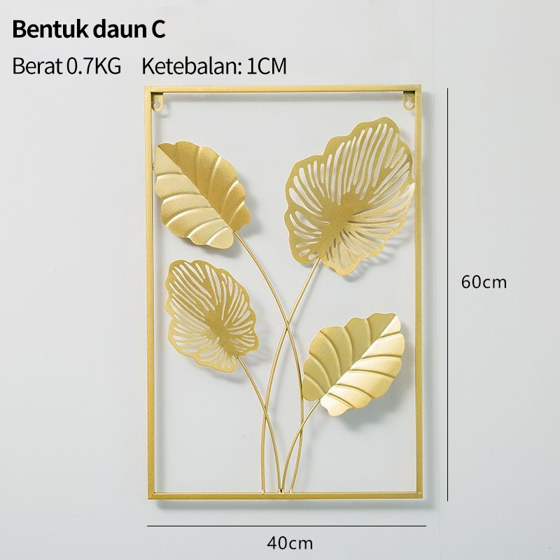 【Upgrade】Hiasan Dinding Frame Metal Dekorasi Dinding Logam Daun Emas ...