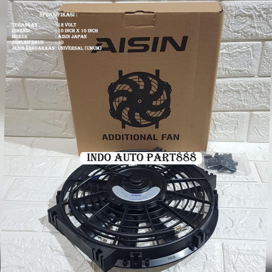 Kipas Motor Extra Ekstra Fan Radiator Ac Mobil Universal 12v - Kipas AC ...