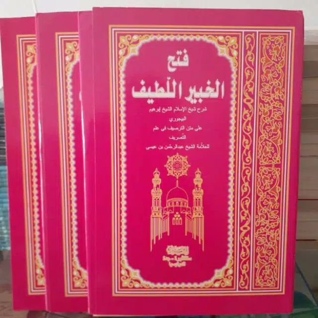 Syarah Fathul Khobir Tashrif Kitab Kuning Salaf Shorof 44 | Lazada ...
