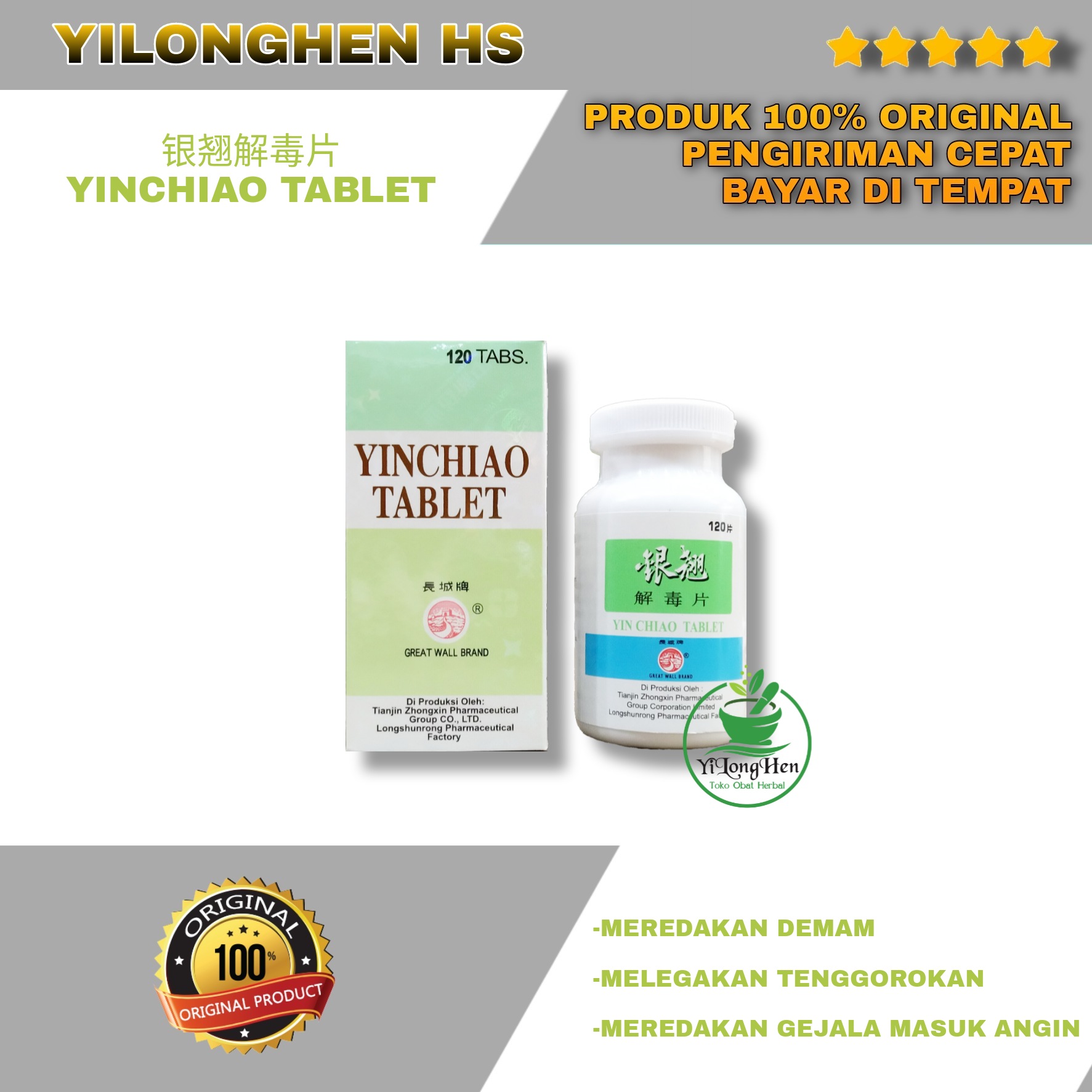 Yinchiao Tablet isi 120 Yin Chiao Tablets Yin Chiao Chieh Tu Pien Obat ...