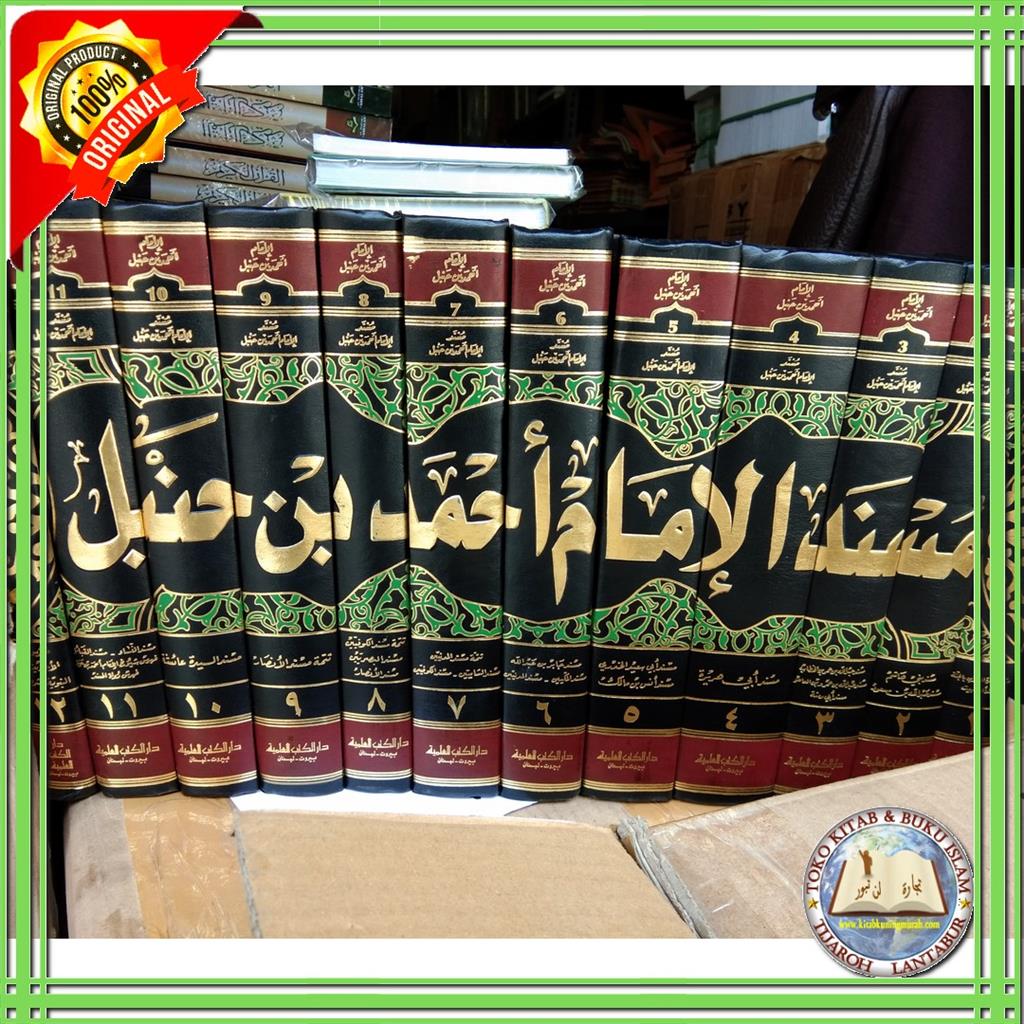 Kitab Musnad Imam Ahmad bin Hanbal 12 Jilid By Imam Ahmad bin Hanbal ...