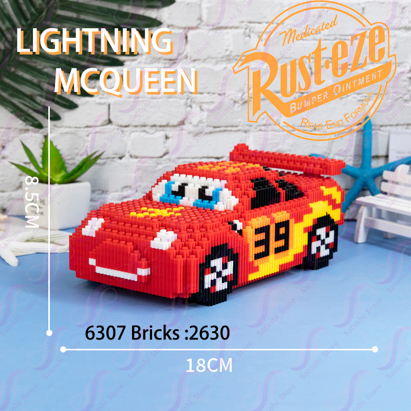 Nano Block LIGHTNING MCQUEEN Series | Bricks education Nano Block ...