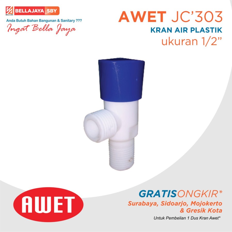 AWETstopkran - STOP Kran Toilet AWET JC 303 stop kran jet shower stop kran kamar mandi | Lazada ...