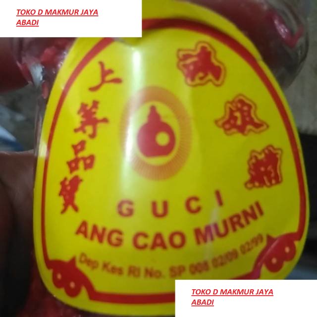 Ang cau tape ketan tape merah cap guci 200g | Lazada Indonesia