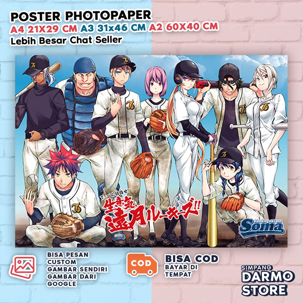 Poster Food Wars Shokugeki no Soma Anime Wibu Hiasan Dinding Aesthetic ...
