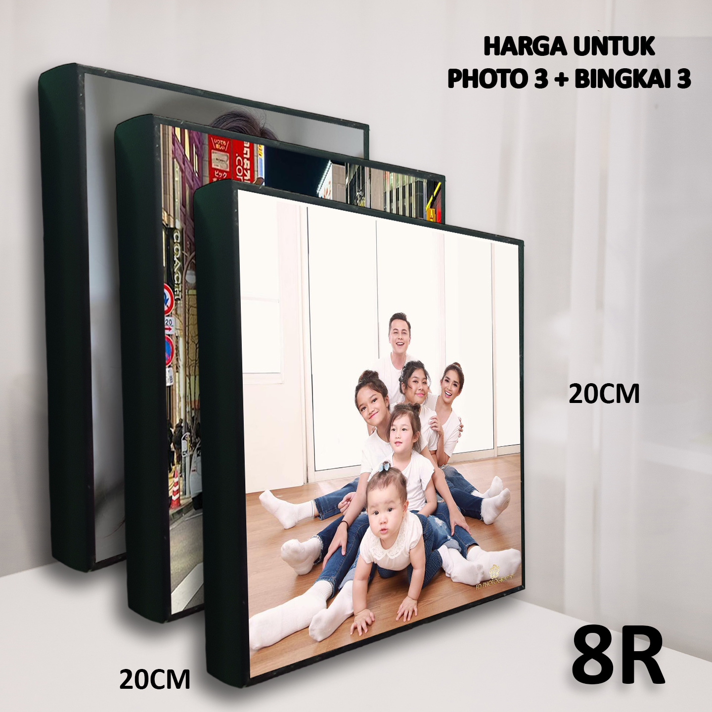 CETAK FOTO FRAME BOX UKURAN 8R / 20X20 ( FOTO + BINGKAI ) PAKET 3 FOTO ...