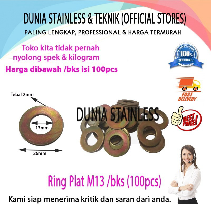Ring Plat M13 Kuning 13mmx 26mm x 2mm | Lazada Indonesia
