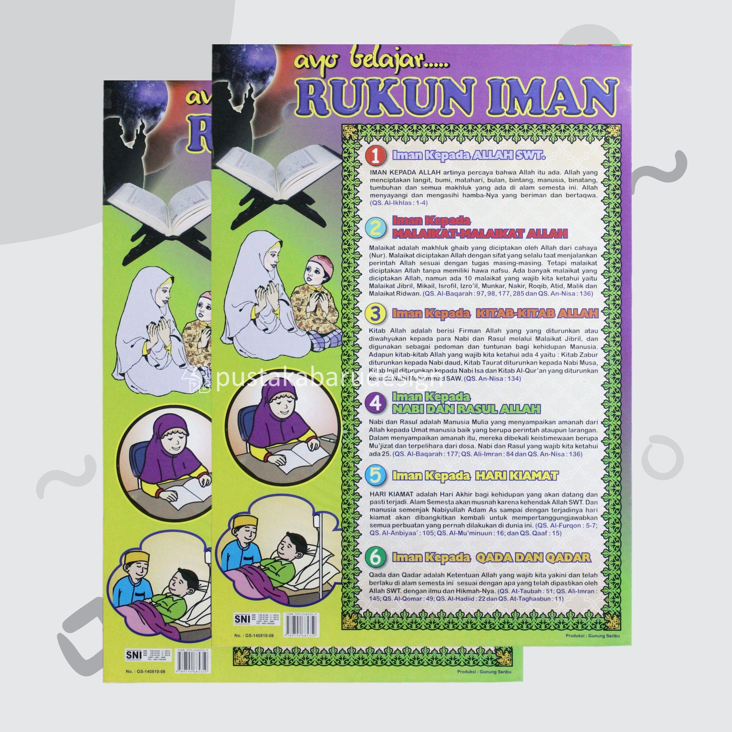 Poster Edukasi Anak Lembaran Seri Ayo Belajar Rukun Islam / Rukun Iman ...