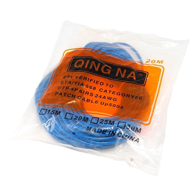 KABEL LAN MURAH 20 METER BIRU SUDAH TERPASANG RJ45 LAN CABLE + RJ-45 ...