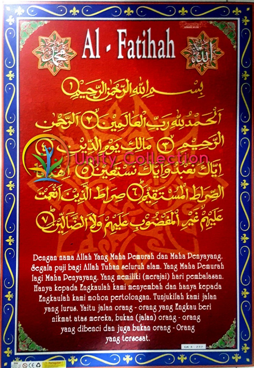 Poster Tempel Dinding Anak Muslim Belajar Alfatihah | Lazada Indonesia