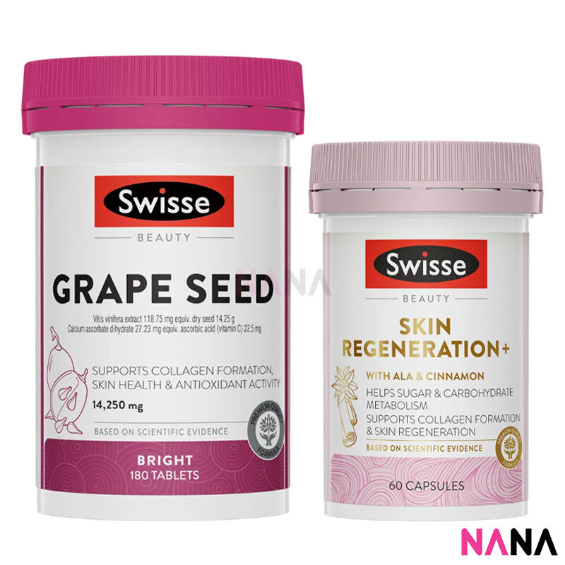 Swisse Ultiboost Beauty Grape Seed 14,250mg 180 Capsules + Swisse Skin ...