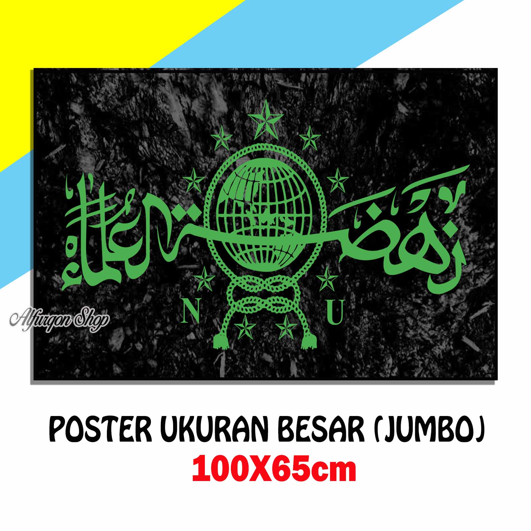 POSTER BANNER NU NAHDLATUL ULAMA / FOTO BANNER NAHDLATUL ULAMA / HIASAN ...