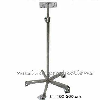 Tiang Infus 5 Kaki [stainless] | Lazada Indonesia
