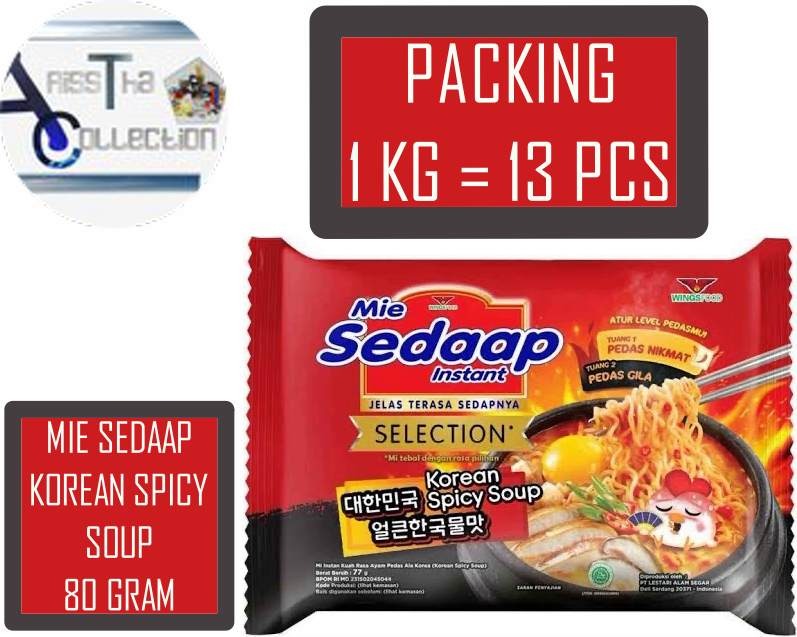 Mie Sedap Rebus Kuah Instan Aneka Varian Rasa | Lazada Indonesia