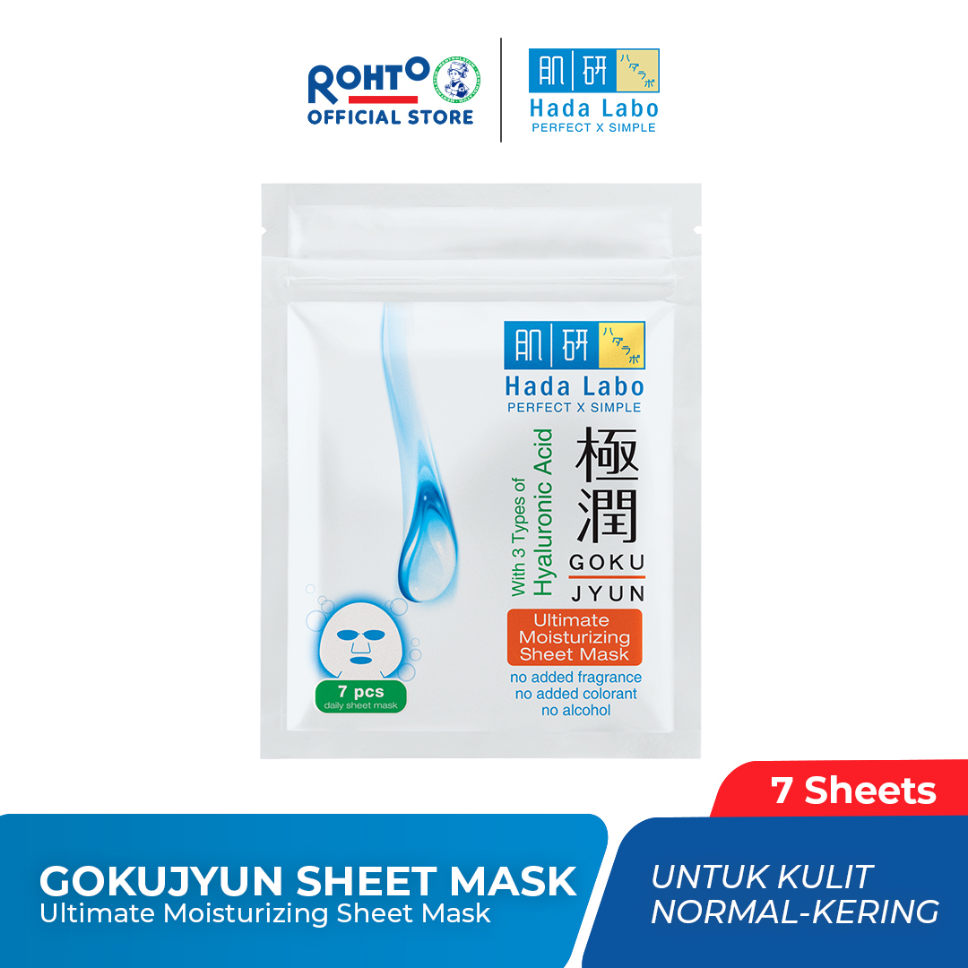 Hada Labo Gokujyun Ultimate Moisturizing Sheet Mask - 7 sheets (Hydrate ...