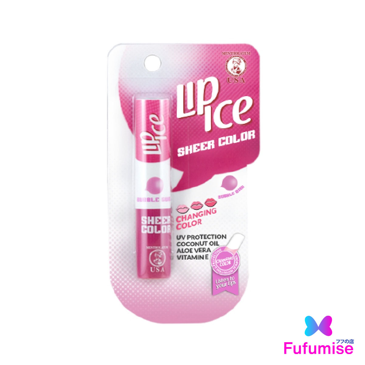 LIP ICE Sheer Color Lip Balm 2.2g | Fruity Lip Balm | Lip On Lip Velvet ...
