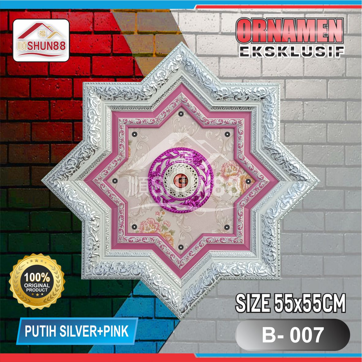 Ornamen Lampu PVC / Ornamen Plafon PVC / Fitting Lampu / Rumah Lampu ...