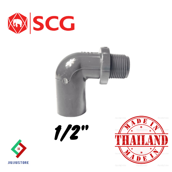 KNEE DRAT LUAR 1/2 INCH VALVE ELBOW 1/2" SCG KENI DRAT LUAR SCG 1/2 | Lazada Indonesia