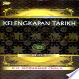 Kelengkapan Tarikh Edisi Lux Jilid 2 | Lazada Indonesia