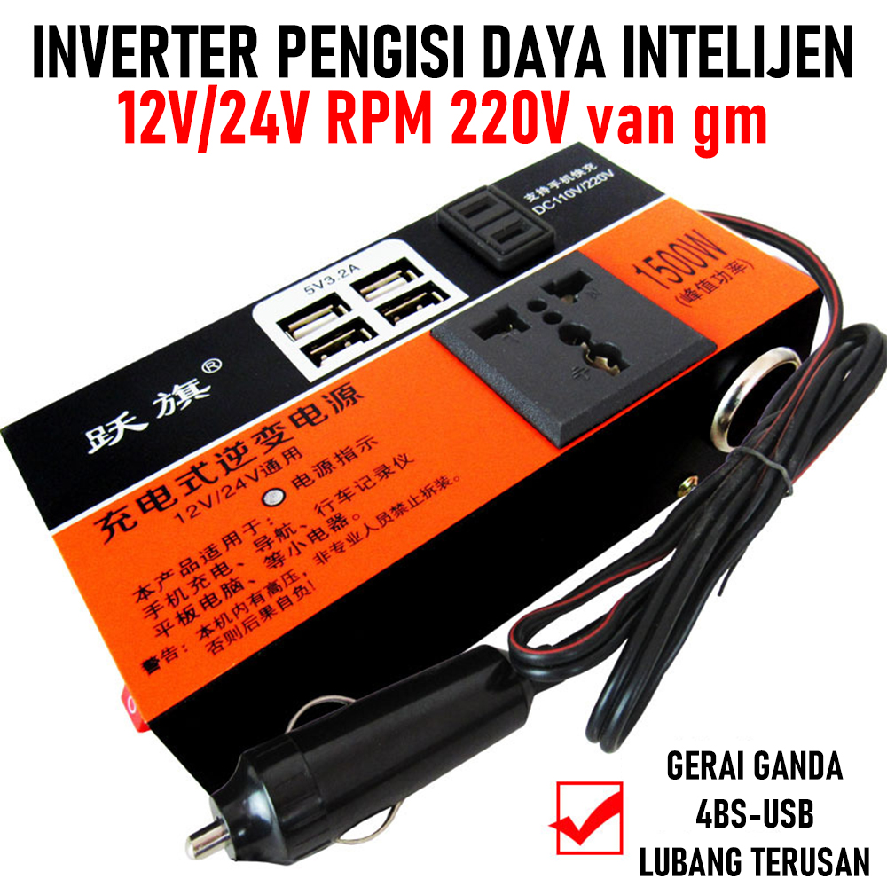 (Pengiriman cepat, dikirim dari Jakarta) Inverter Mobil 1500W Puncak ...
