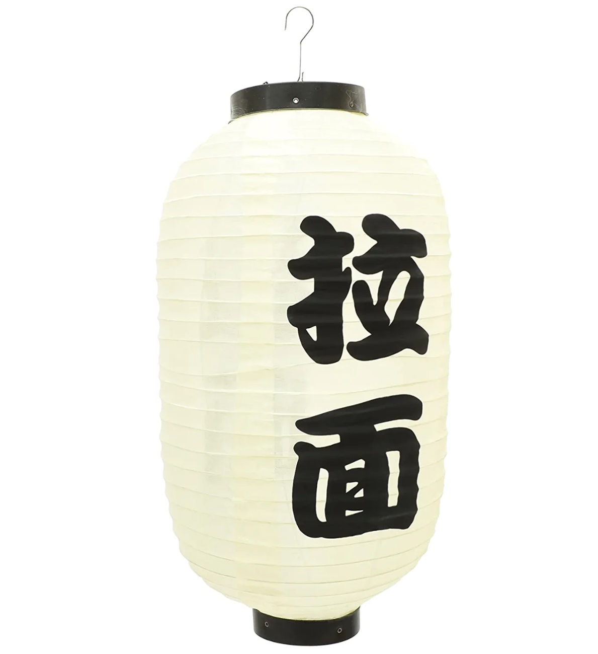 Lampion PUTIH Panjang Jepang Waterproof Restaurant Restoran Cafe ...