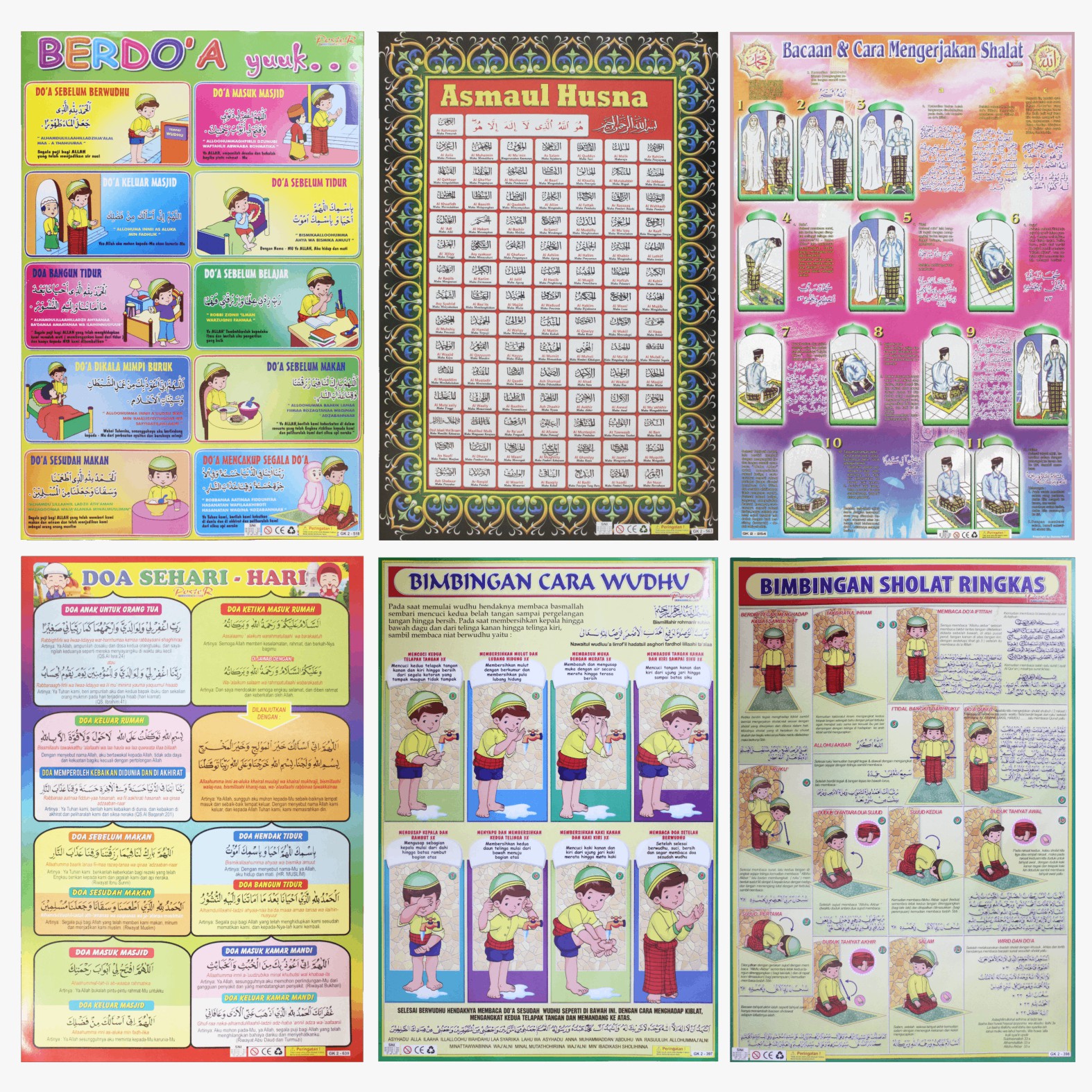 Poster Anak - Poster Edukasi Anak Lembaran – Berdoa Yuk / Asmaul Husna ...