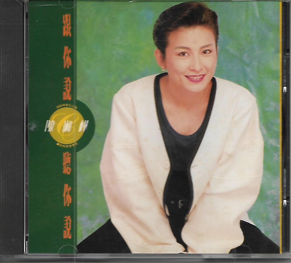 CD Sarah Chen Shu Hua | Lazada Indonesia